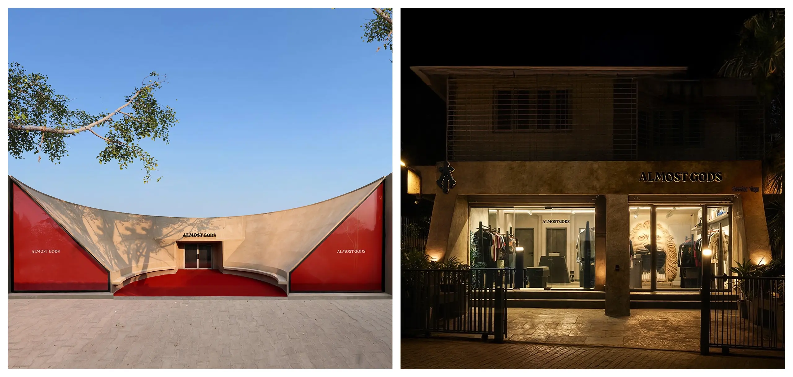 Almost Gods - Almost Gods